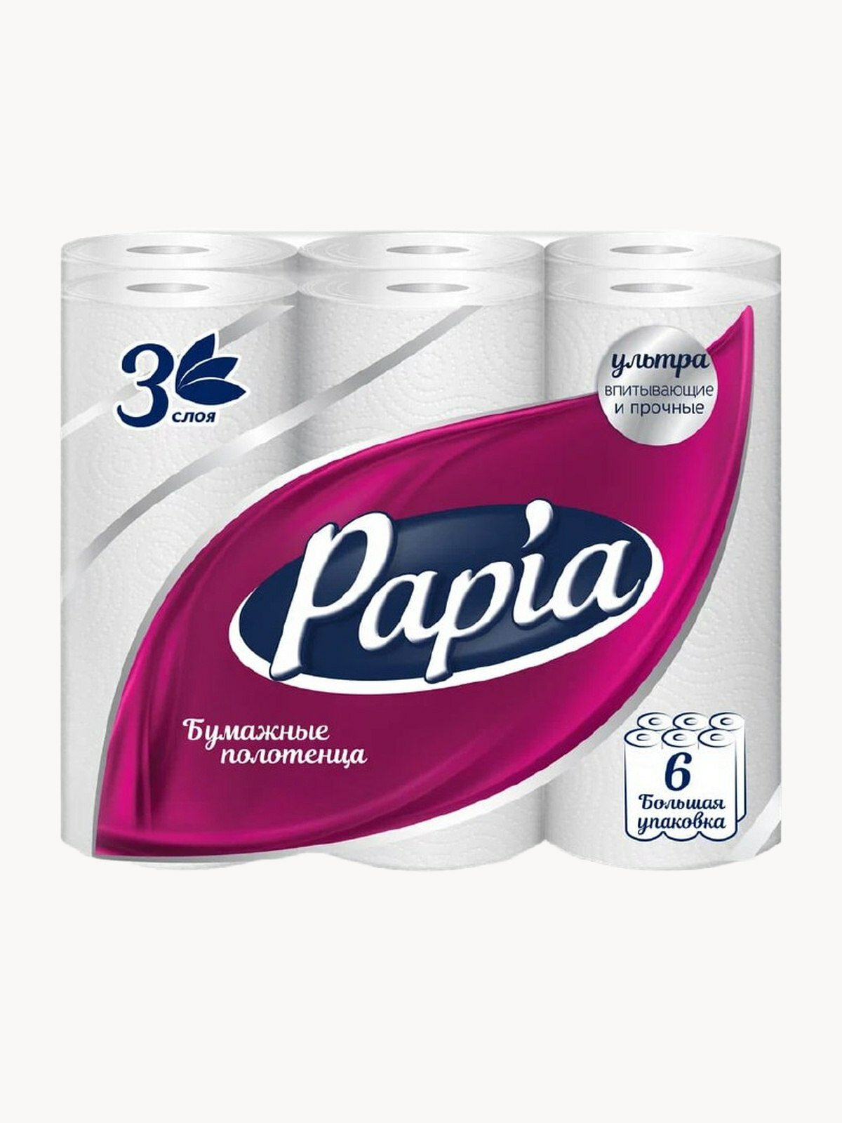Бумажные Полотенца Papia, белые, без запаха, 3 слоя, 6 рулонов