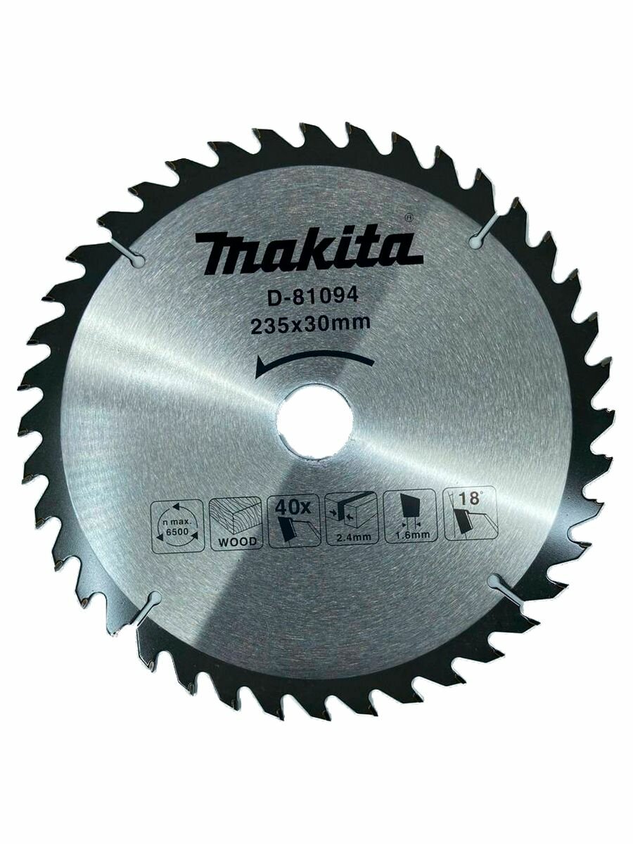 Пильный диск 40T для дерева 235x30/25x2.4/1.6 Makita D-81094