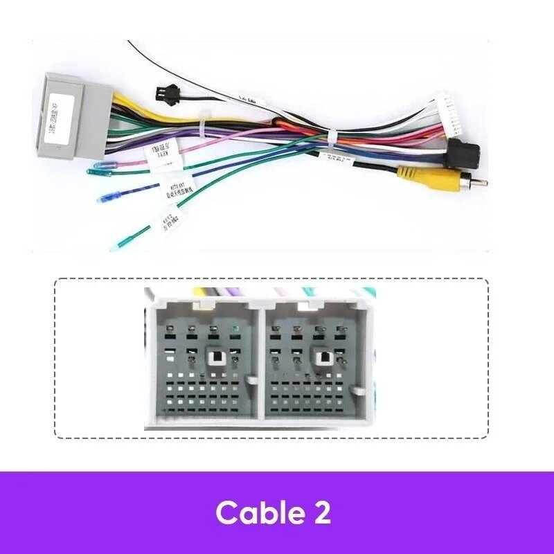 Комплект для установки Android магнитолы Cable B, Chevrolet Trailblazer Redline 2020