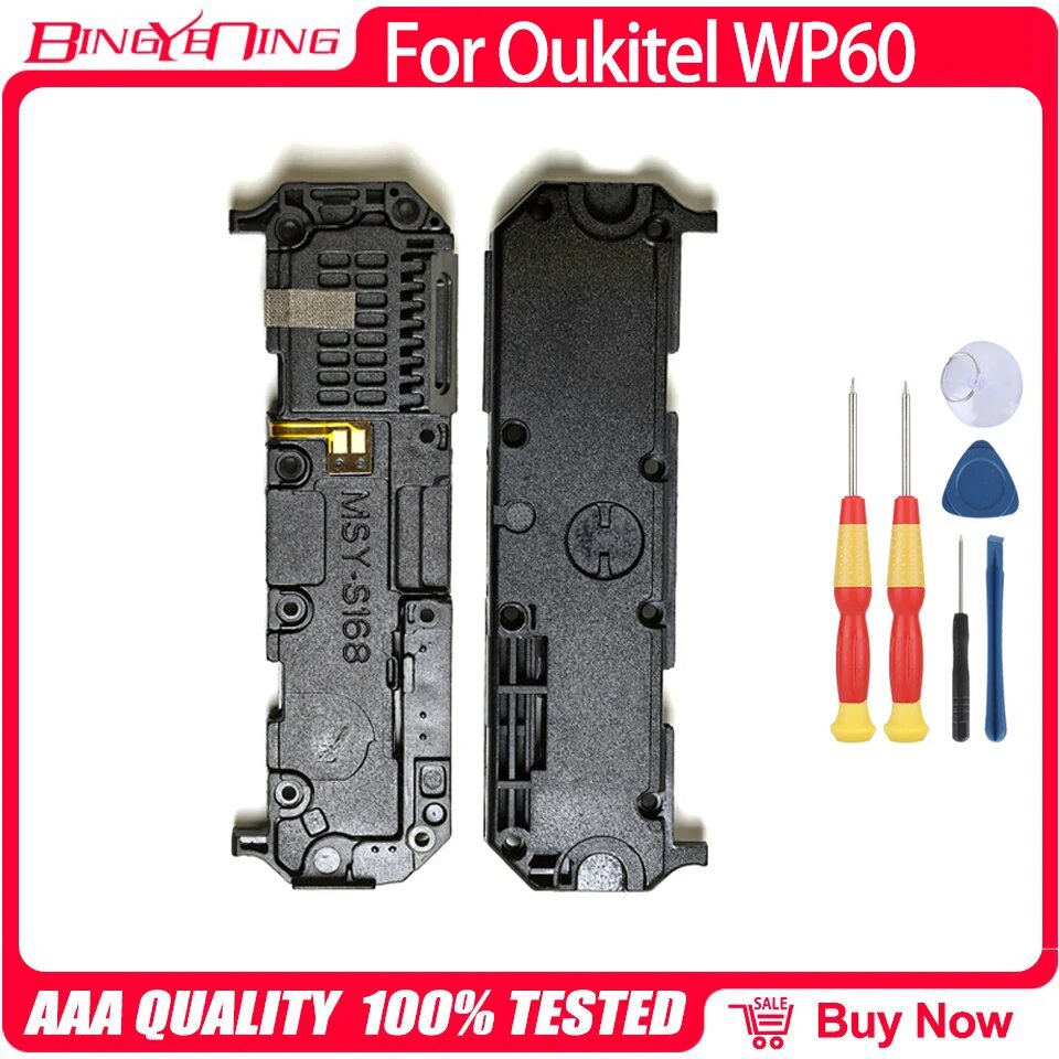 Новый оригинальный динамик-зуммер (громкоговоритель) BingYeNing для Oukitel WP300, WP53S Pro, WP60