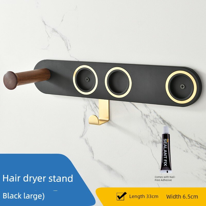 Подходит для вертикальной подставки для фена Dyson из черного ореха, без сверления, из массива дерева. Черный,