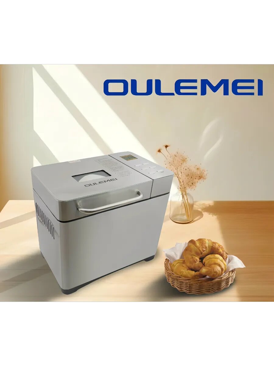 Хлебопечь электрическая , серебристый, нержавеющая сталь