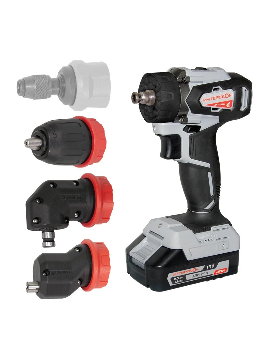 Дрель-шуруповерт аккумуляторная Интерскол ДА-13/18ВК бесщеточная Li-ion, кейс, 2 аккум,2Ач, 3 насадки