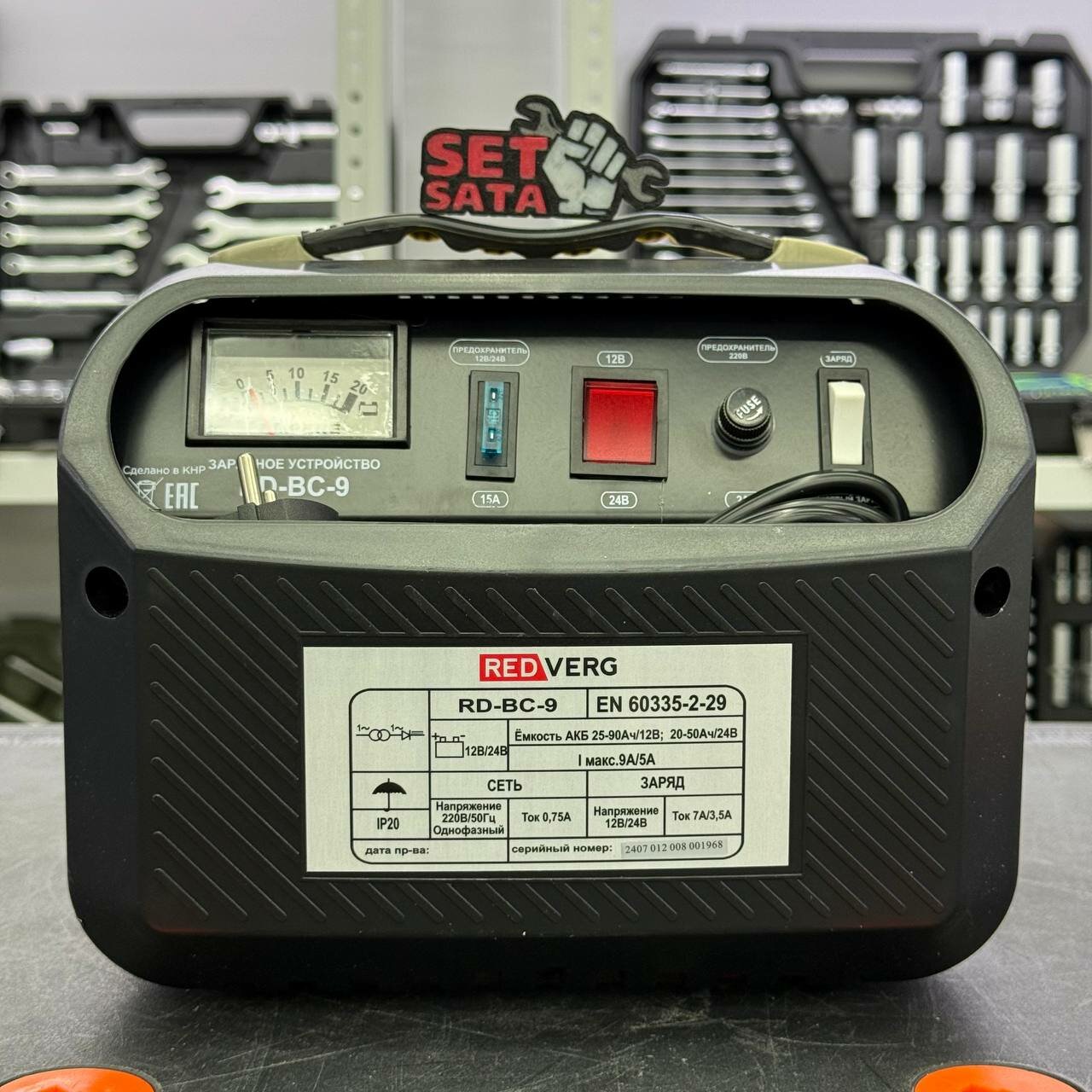 Зарядное устройство RedVerg, RD-BC-9, для аккумуляторов напряжением 12/24 В, 9А