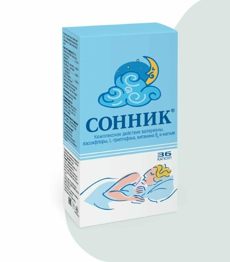 Успокаивающее средство Экстракты - ВИС сонник, 36 капсул на основе фитоэкстрактов и L-триптофана
