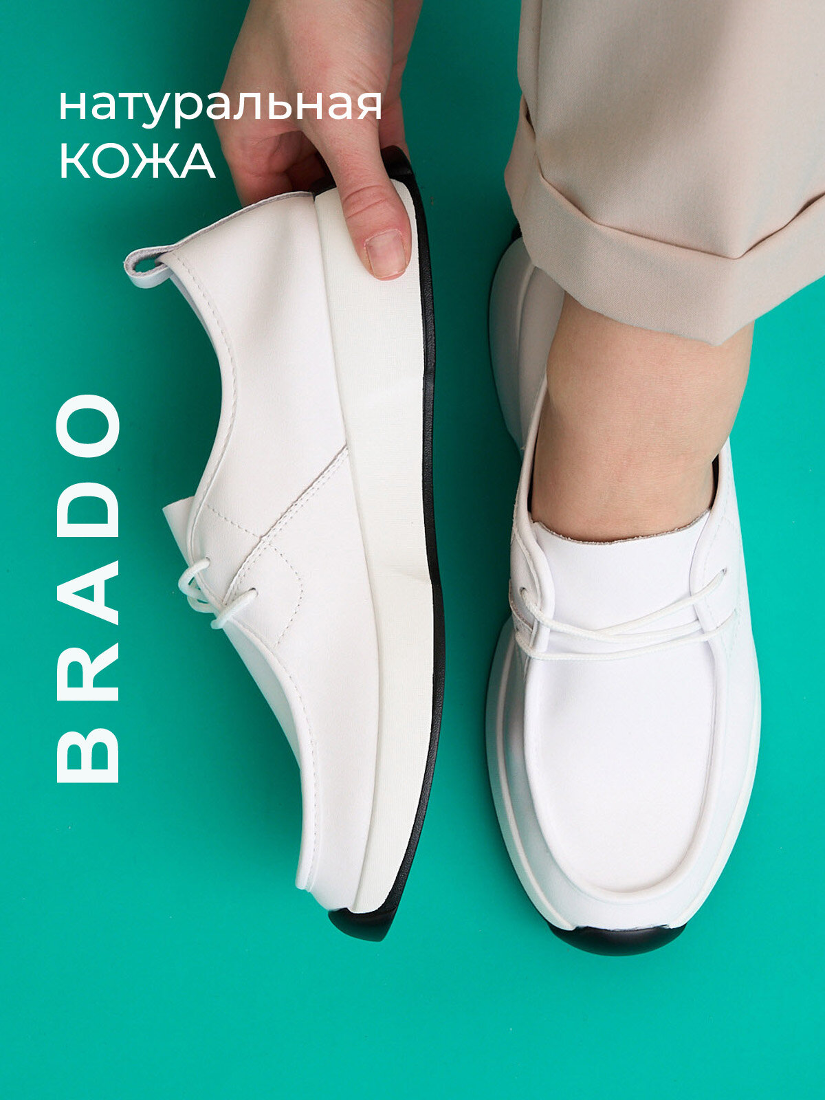 Полуботинки чукка Комфорт