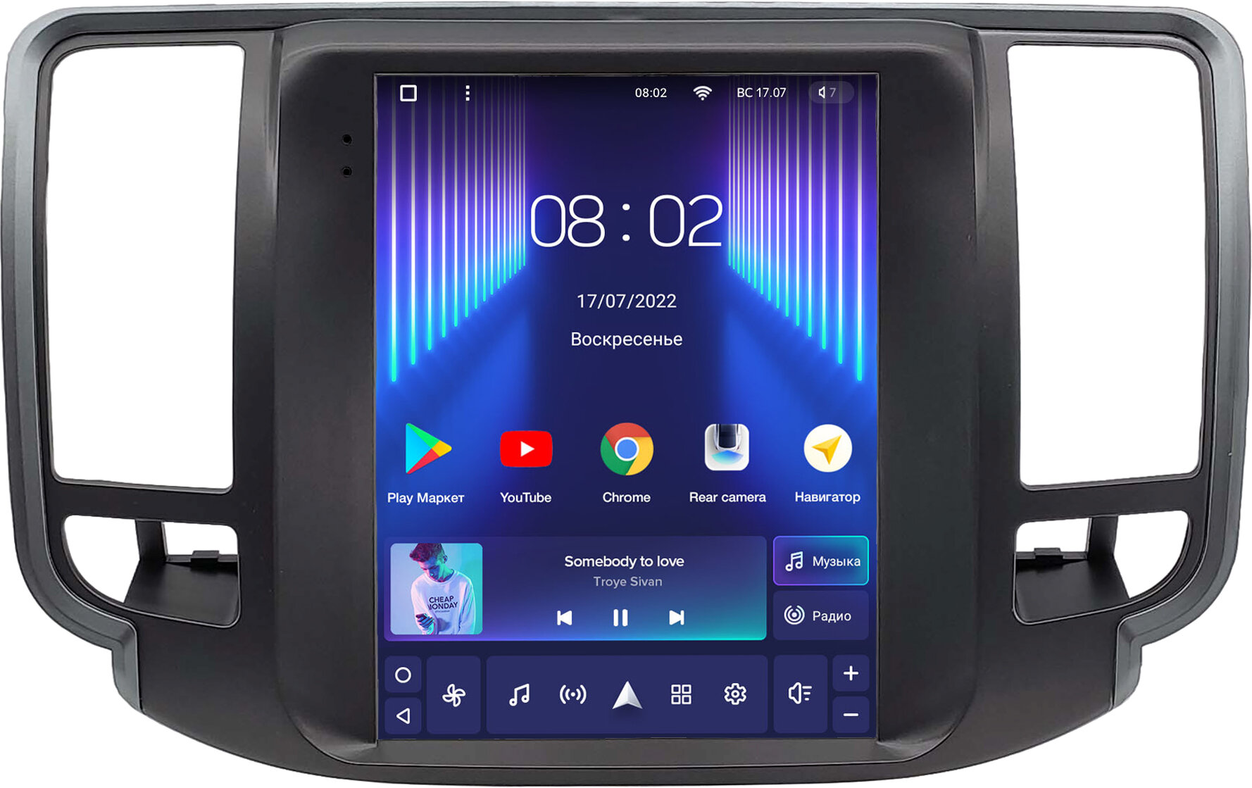 Штатная магнитола Nissan Teana 2 (J32) 2008-2014 (авто без цветного экрана) (can BSJ) Teyes TPRO 2 DS (Tesla) 9.7" 3/32 RM-1312-257 Android 10 (4G-SIM