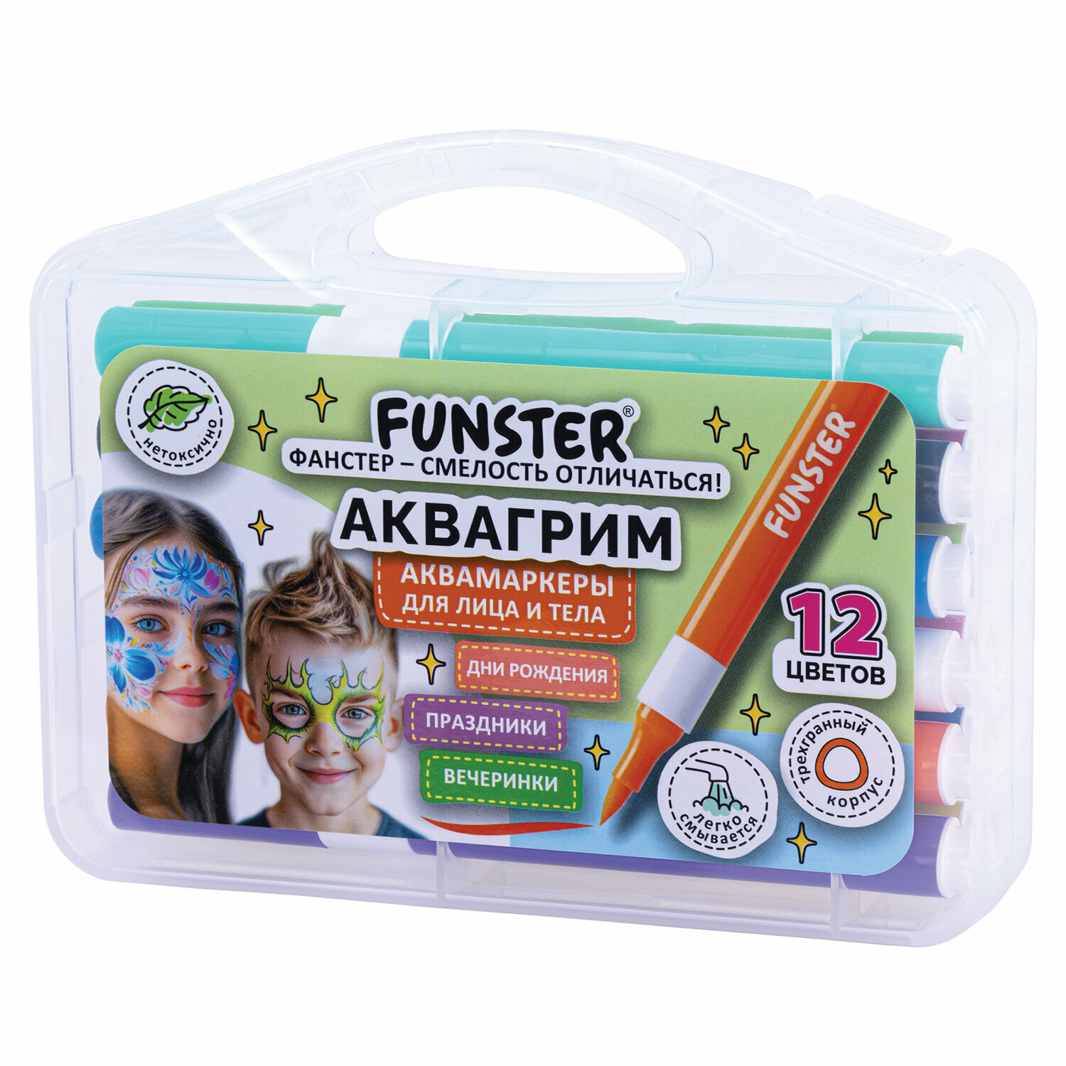 Funster Аквагрим аквамаркеры для лица и тела 12 цветов пластиковый кейс 152609