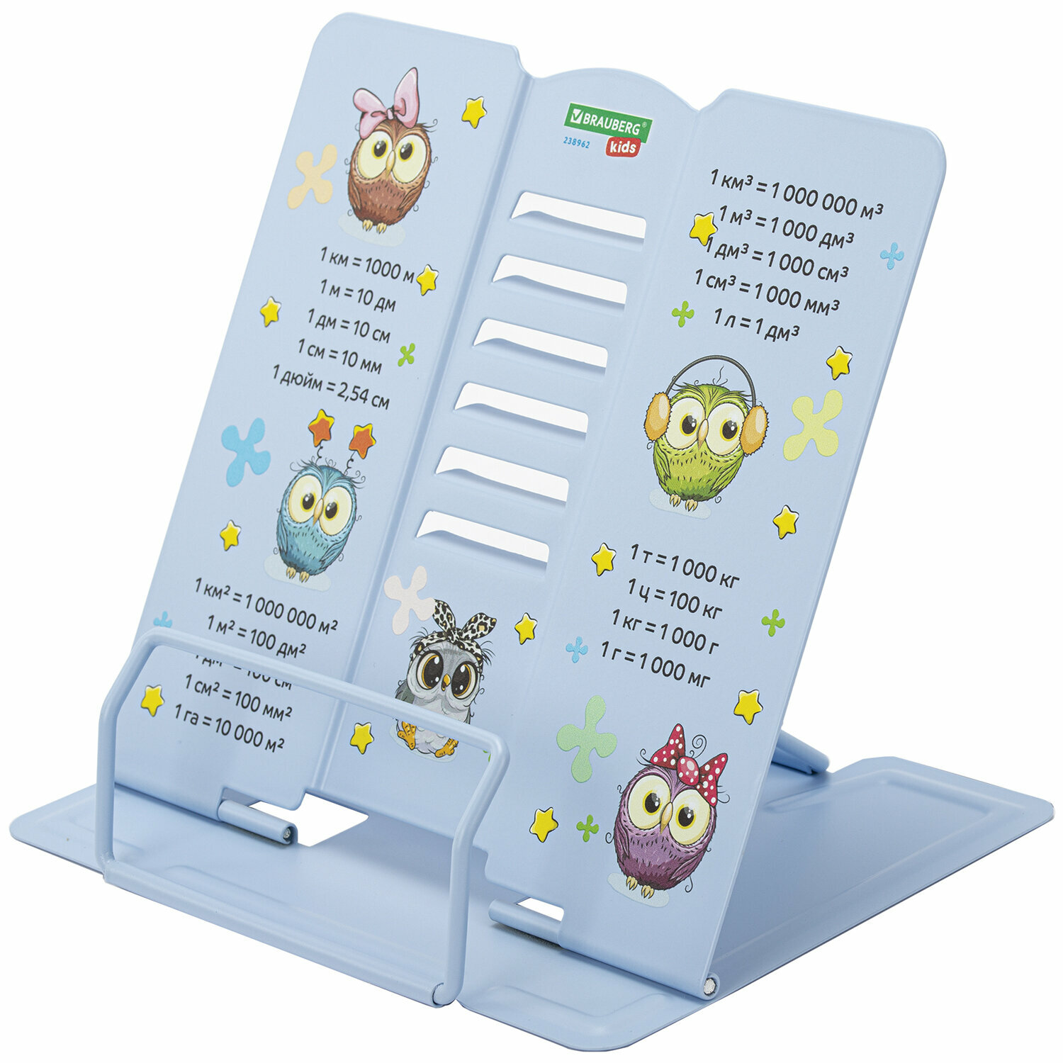 Подставка для книг Brauberg KIDS Cute Owl, для учебников, большая, с единицами измерения, регулируемый угол наклона, металлическая 238962