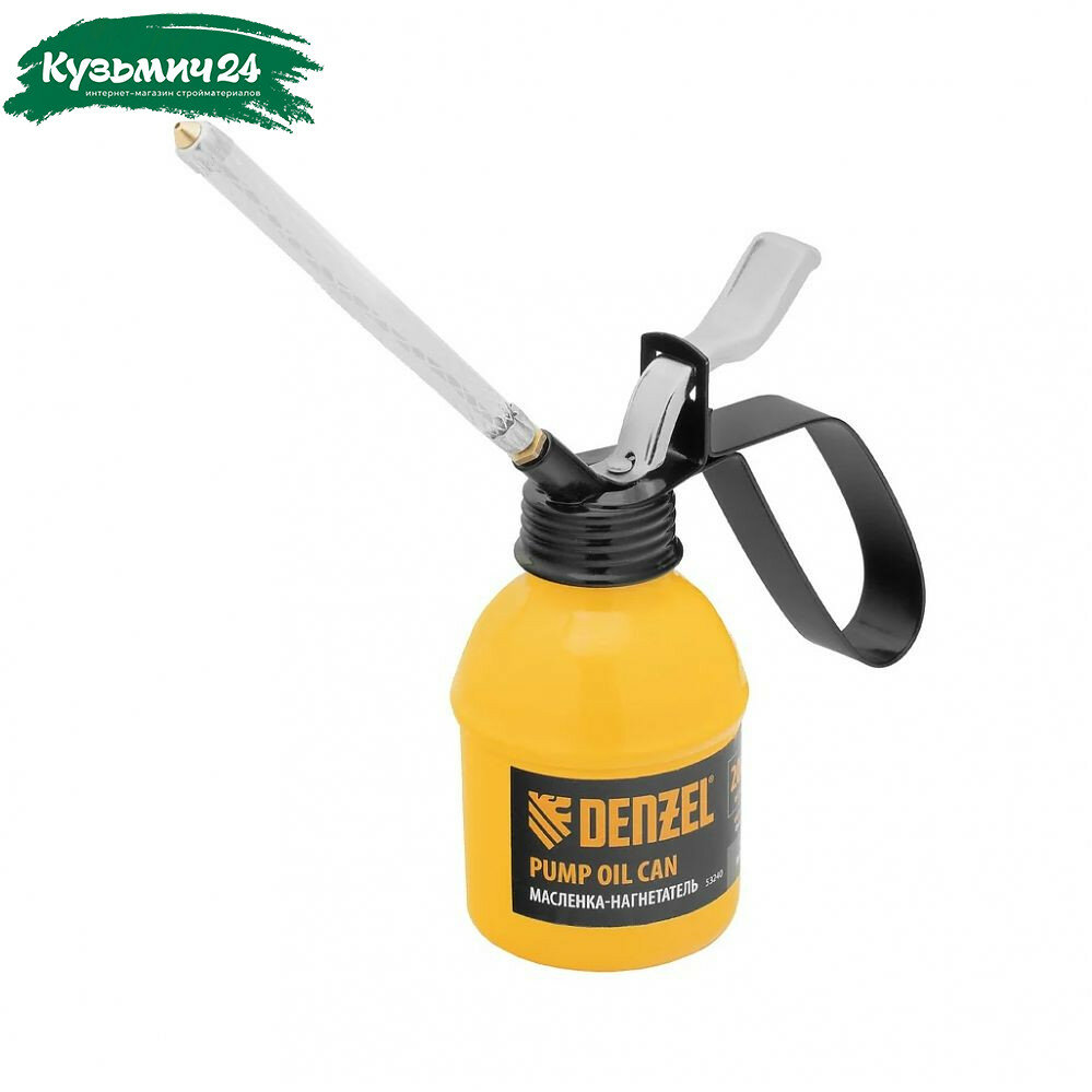 Масленка-нагнетатель Denzel 53240 с гибким наконечником, металл, 0.2 л
