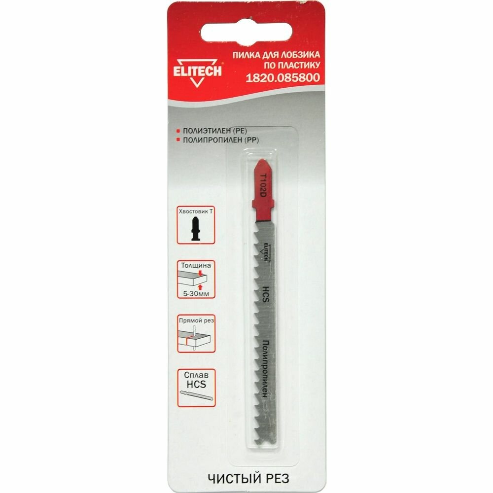 Пилочки ELITECH T102D 1820.085800