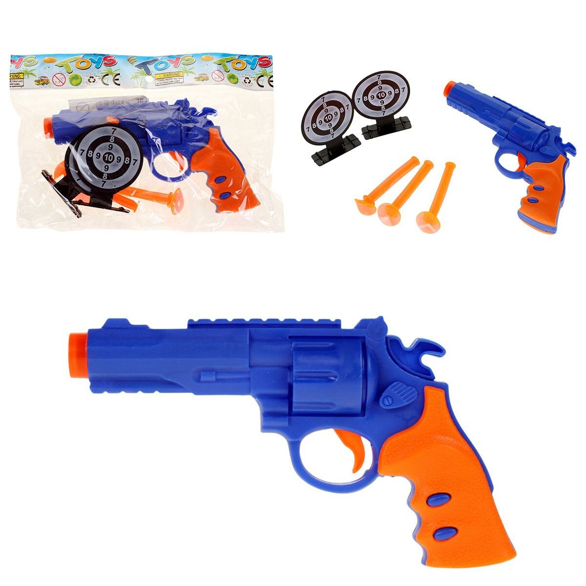 Набор оружия Спецслужб, пистолет с мишенями, 15х2,8х8,5 см, пластик
