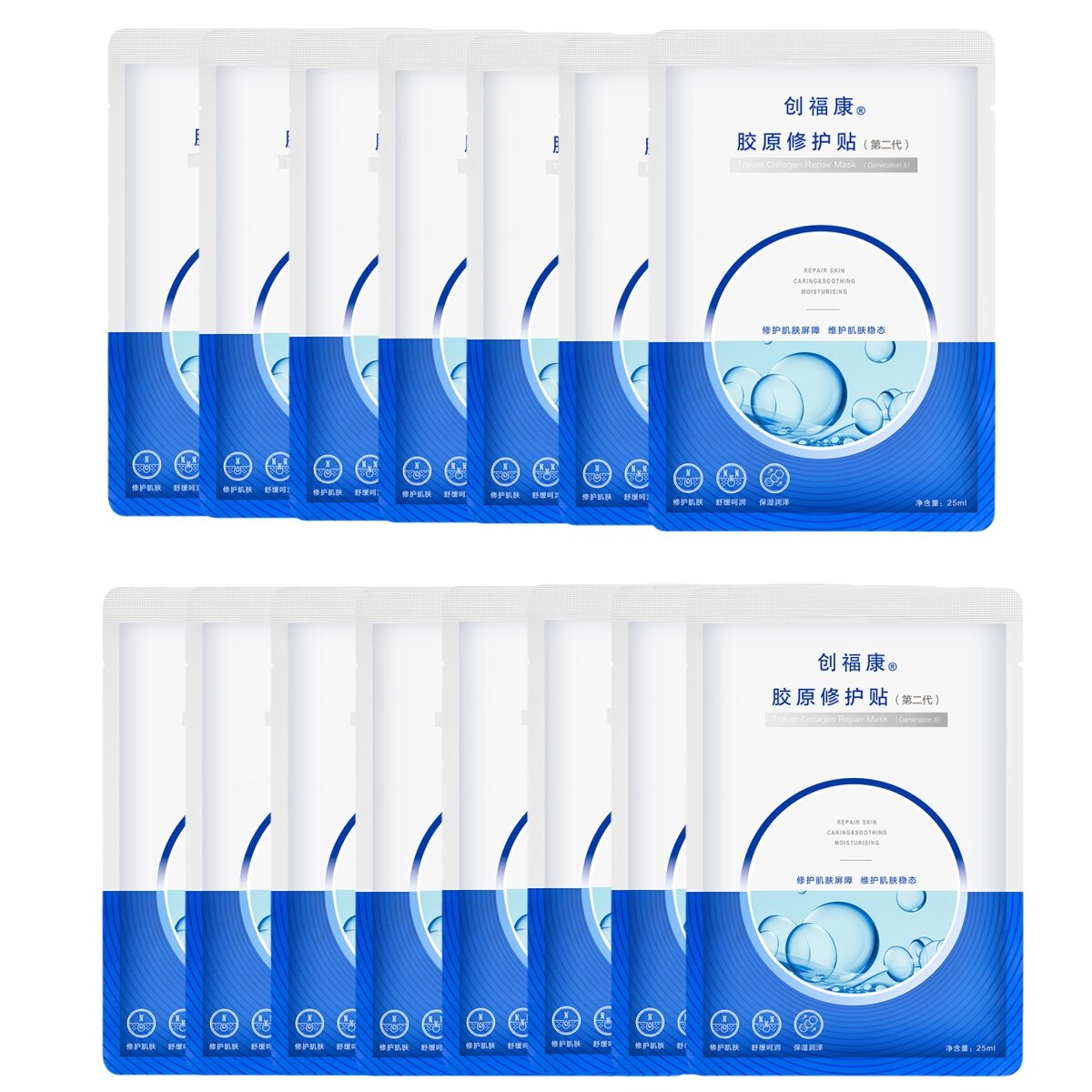 Патчи-маски для лица унисекс RAUER 2 Collagen Acne Patch, 15 шт.