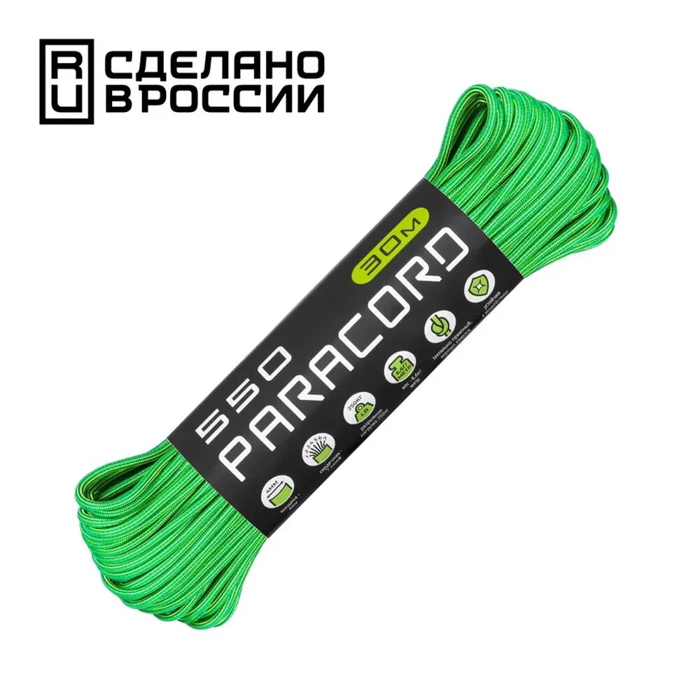 Паракорд 550 CORD nylon 30м RUS (mirage oasis)