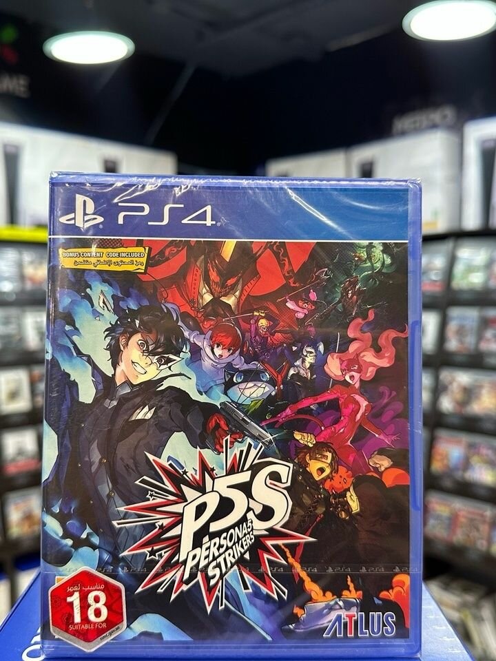 Игра Persona 5 Strikers PS4 (Box)