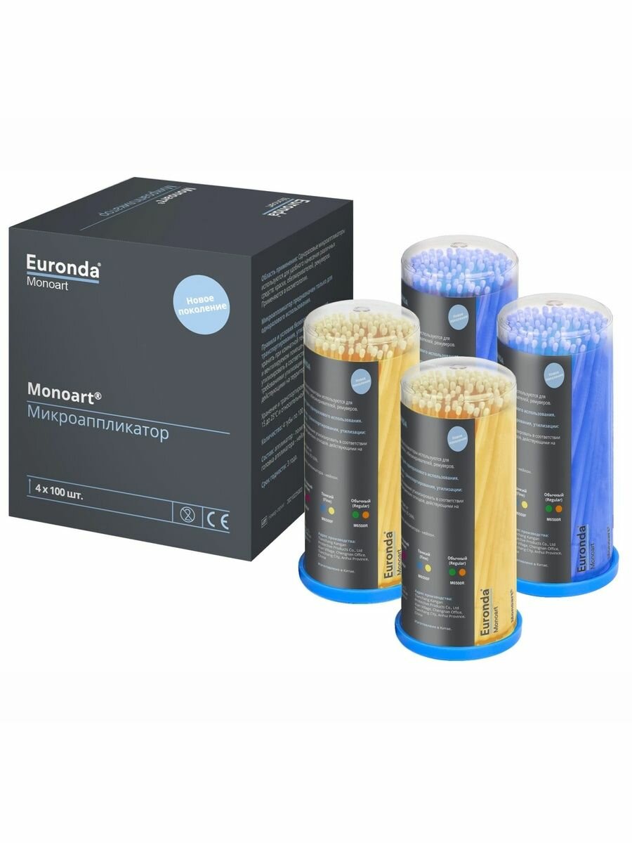 Микроаппликаторы Monoart Fine, 4 тубы по 100 шт, синие и желтые, Euronda