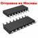Инвертор MC74AC132DG SO14