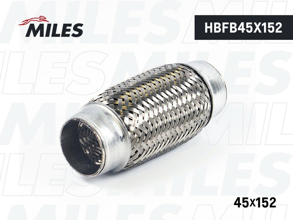 Гофра глушителя MILES HBFB45X152 Universal с внутренним плетением 45х152