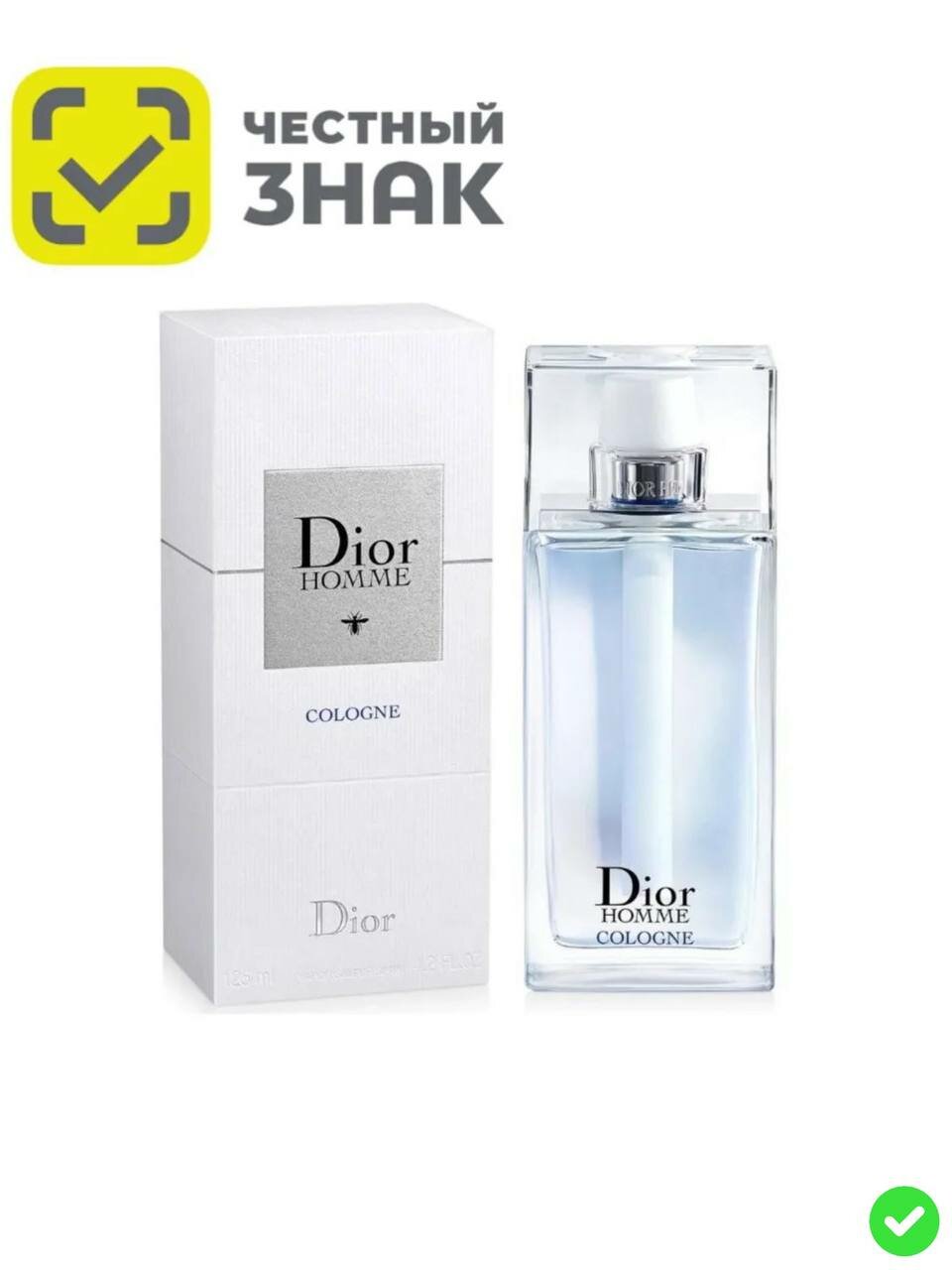 Christian Dior Homme Cologne Кристиан Диор Хом Кологне Туалетная вода 125 мл