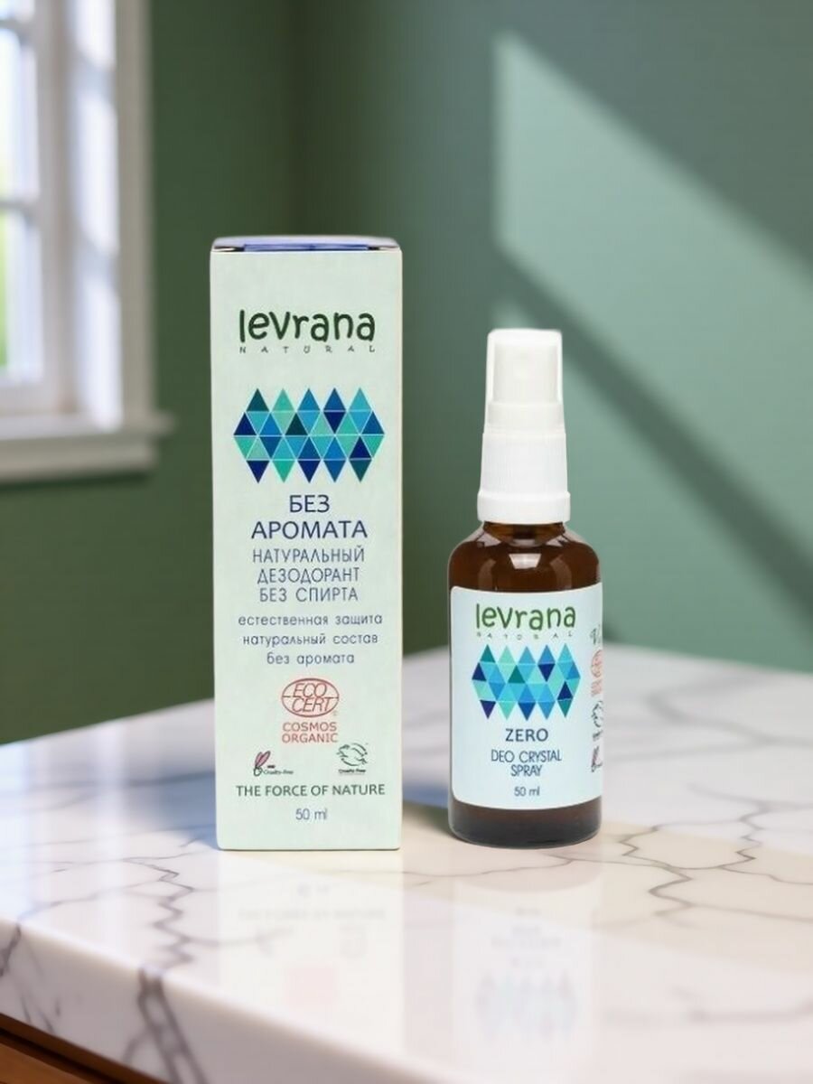 Levrana, Дезодорант ZERO без запаха, 50мл