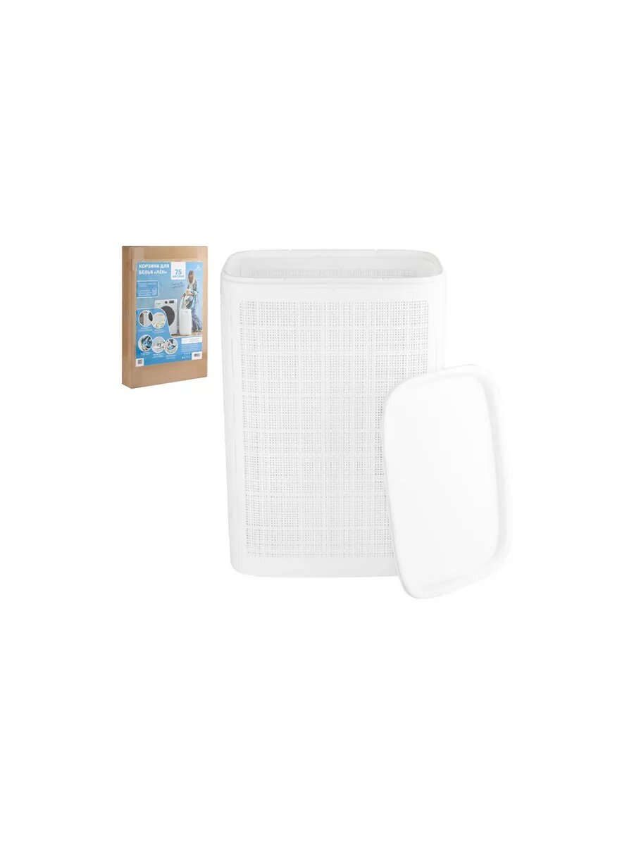 Плетёная корзина для белья Лён 75л (белый)