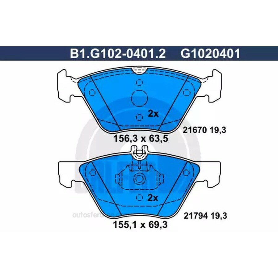GALFER B1G10204012 Колодки торм. пер.