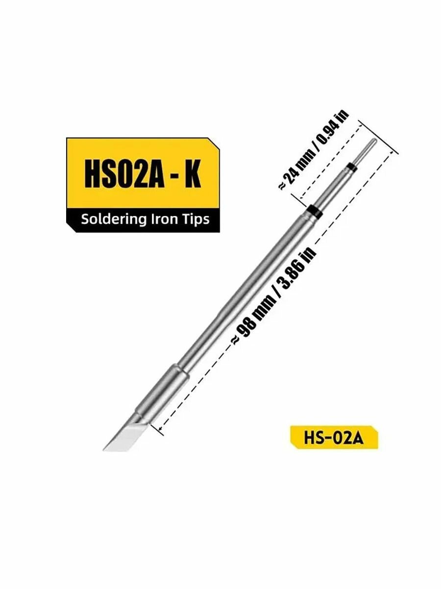 Сменное жало для паяльника FNIRSI HS02A-K, совместим с HS-02A, тип нож