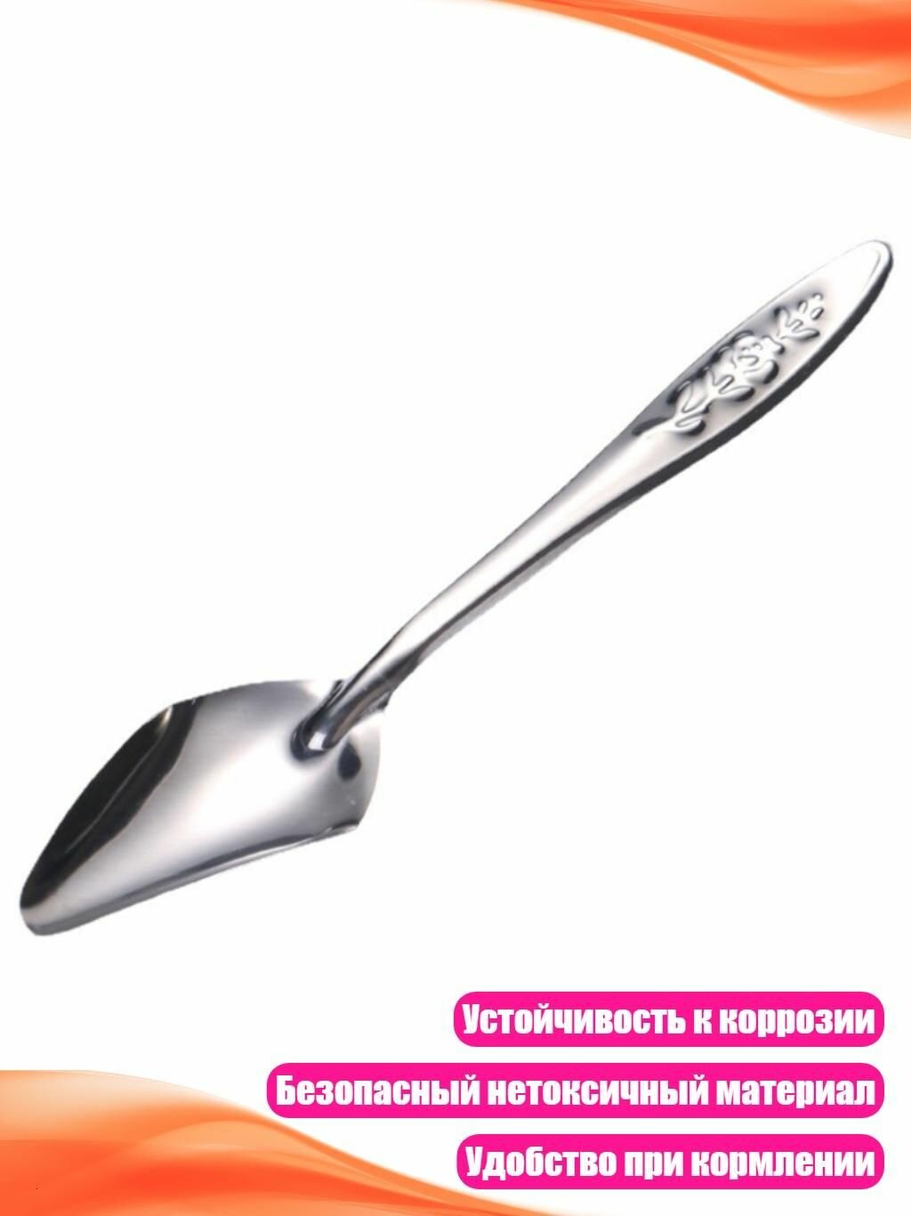 10 шт. ложек для ручного кормления птенцов