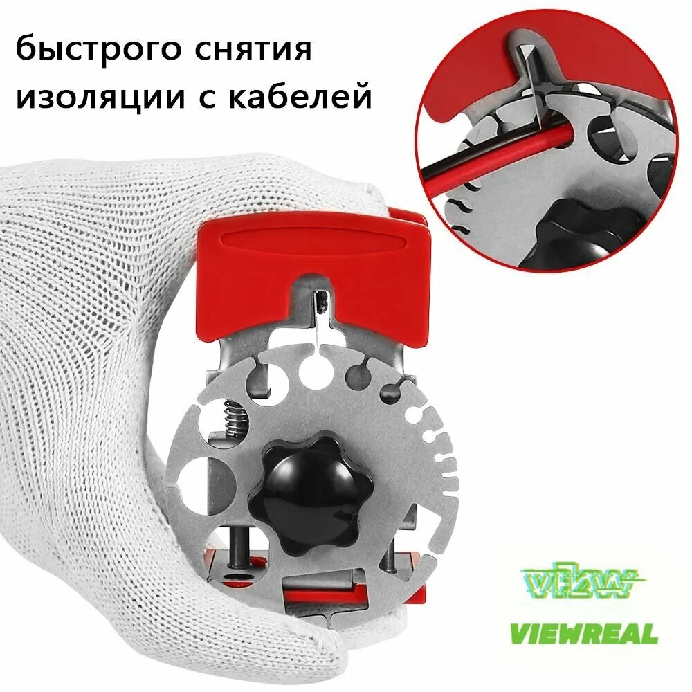 Машина очистки и зачистки отходов проволоки и кабеля стриптизерш для быстрого снятия изоляции с кабелей регулируемый многофункциональный