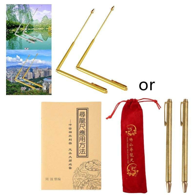 Регулируемые рамки для поиска золота, воды и привидений, Золото