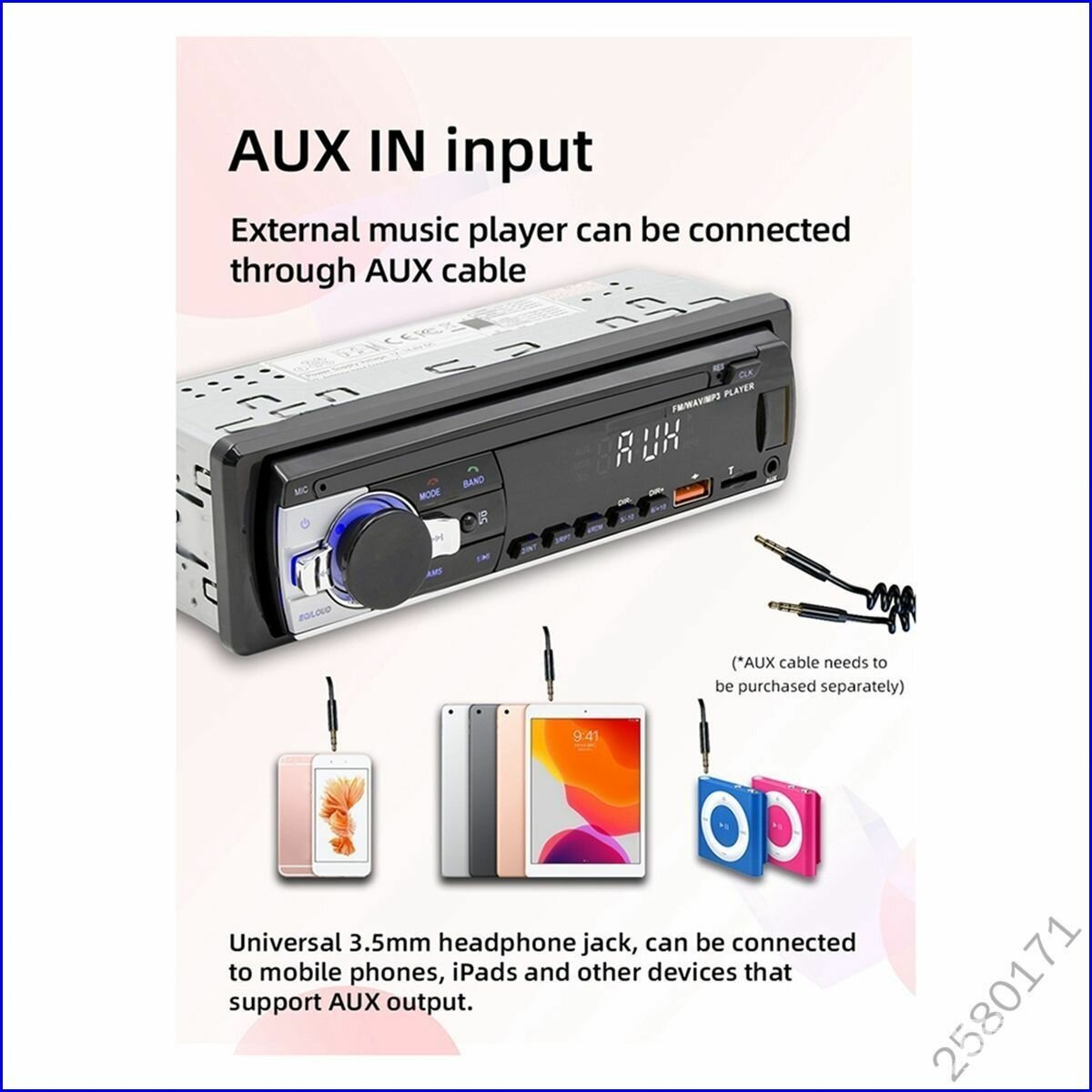 Магнитола автомобильная бестселлер