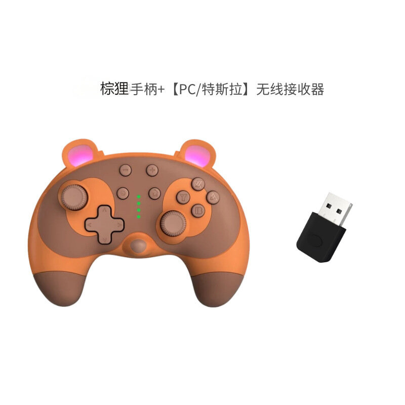 Беспроводной контроллер с вибрацией и функцией пробуждения через Bluetooth для компьютерных игр на двоих, таких как It Takes Two и Genshin Impact.