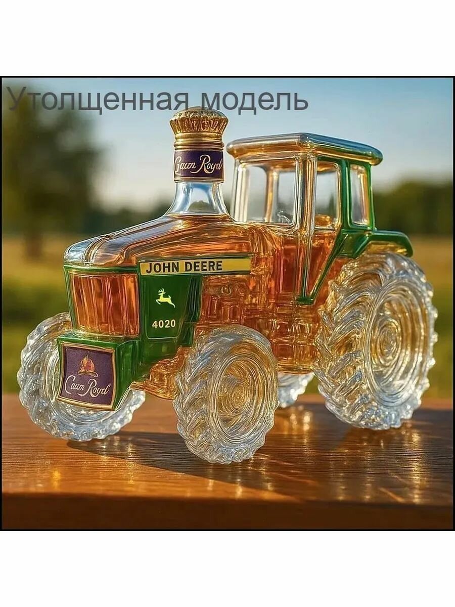 Юмористическая бутылка 0.35 л, стекло, бордовая