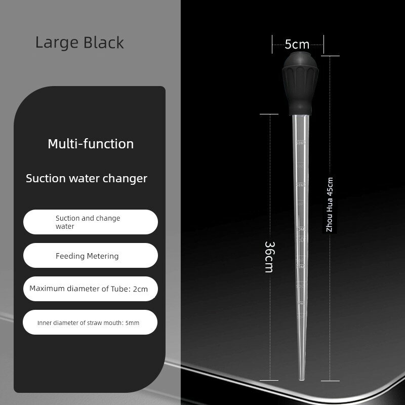 Аквариумный сифон большой, черный, длина 45 см для ухода за аквариумом