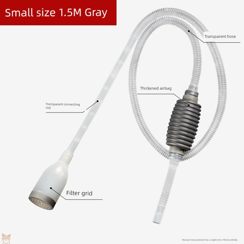 Сифон для аквариума 1,5 м серого цвета в эконом-комплекте с изогнутой трубой и аксессуарами