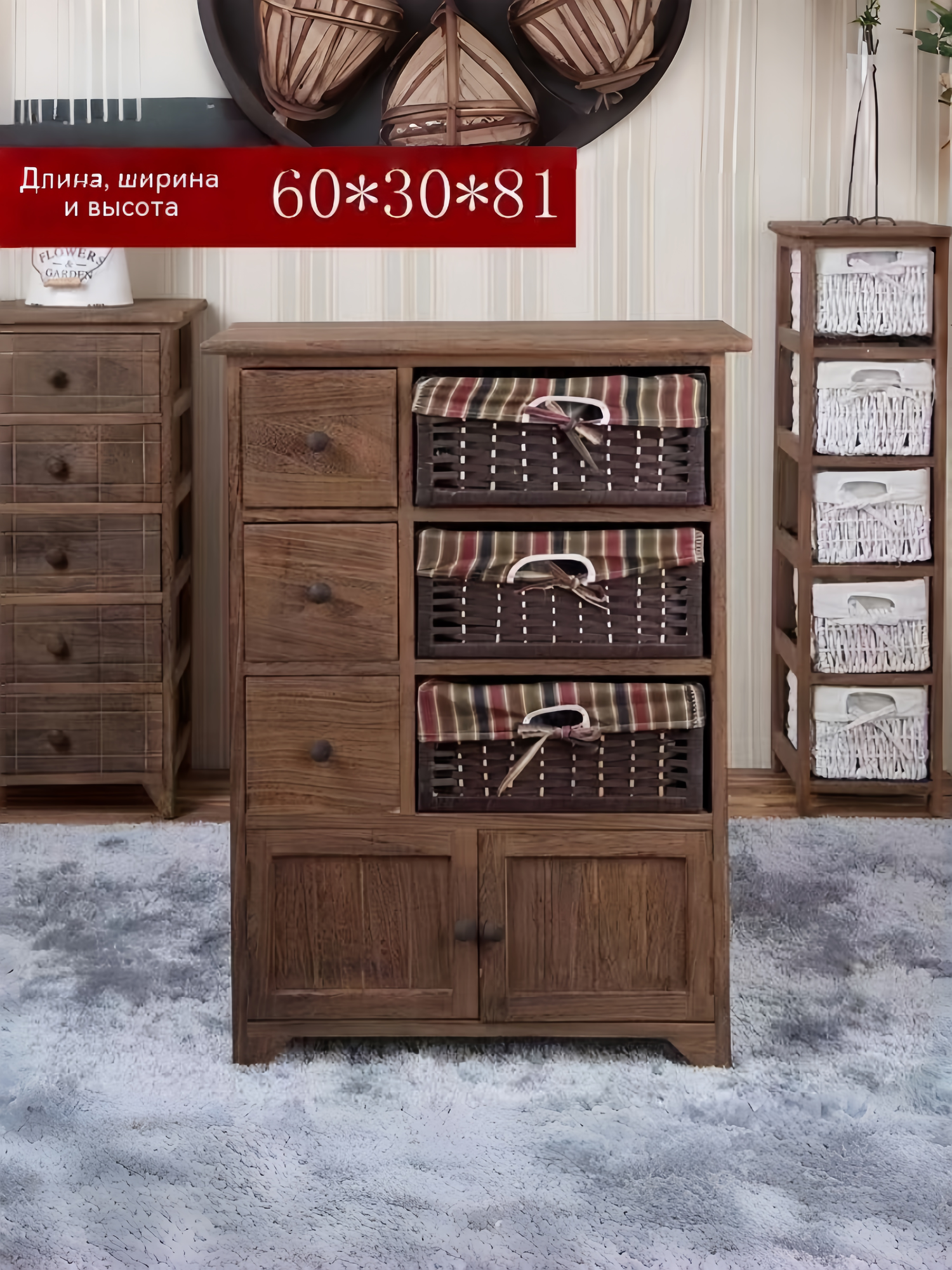 Комод ASDF "Ретро", 7 выдвижных ящиков, коричневая, массив дерева