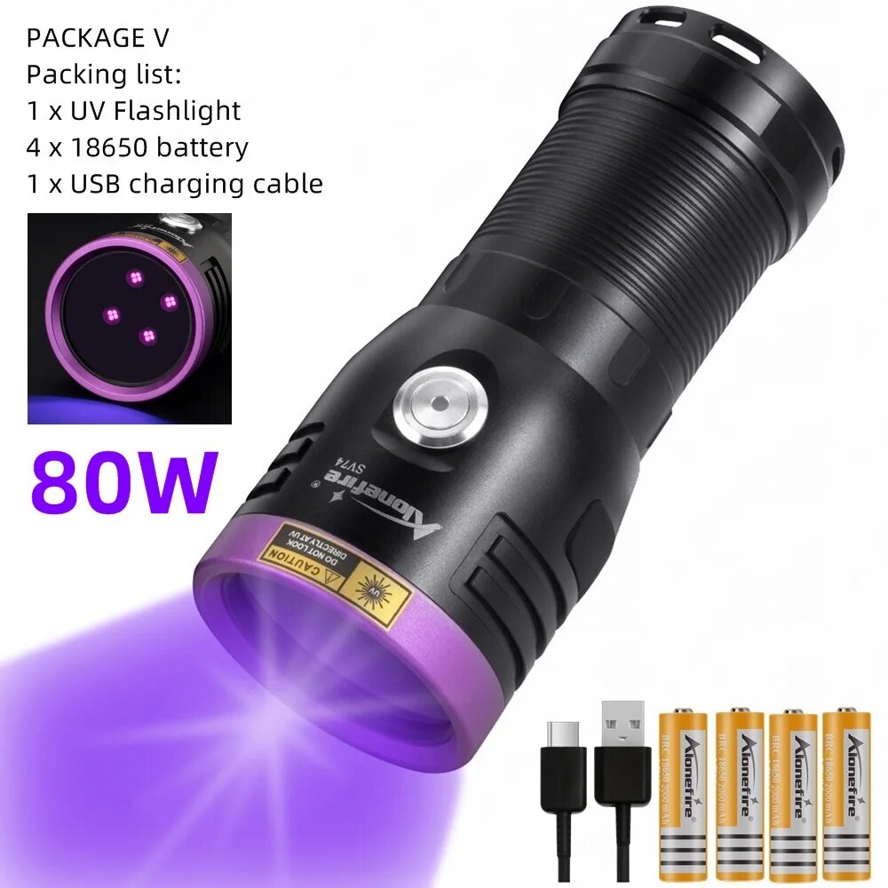 AloneFire SV74 УФ-фонарик 60/80/120 Вт SV74 80W