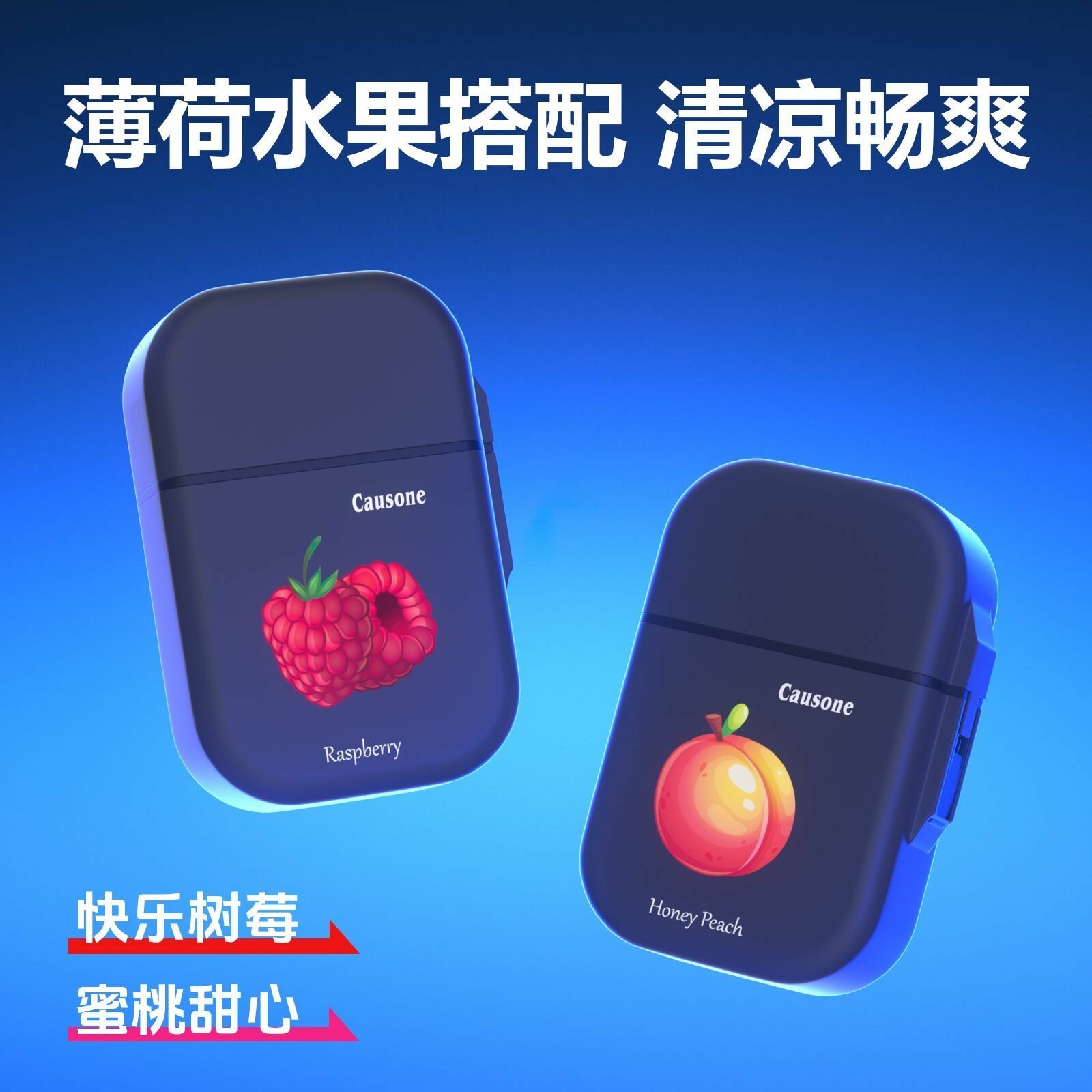 Назальный ингалятор для освежения и поддержания бодрости в классе, предотвращения сонливости и укачки, необходимый инструмент для учебы, а не вазелин или охлаждающее масло.