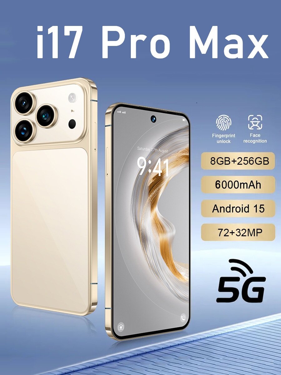 Смартфон i17 Pro Max, Android 14, 8Гб+256Гб, камера 48Мп, экран 6.8", 2 SIM