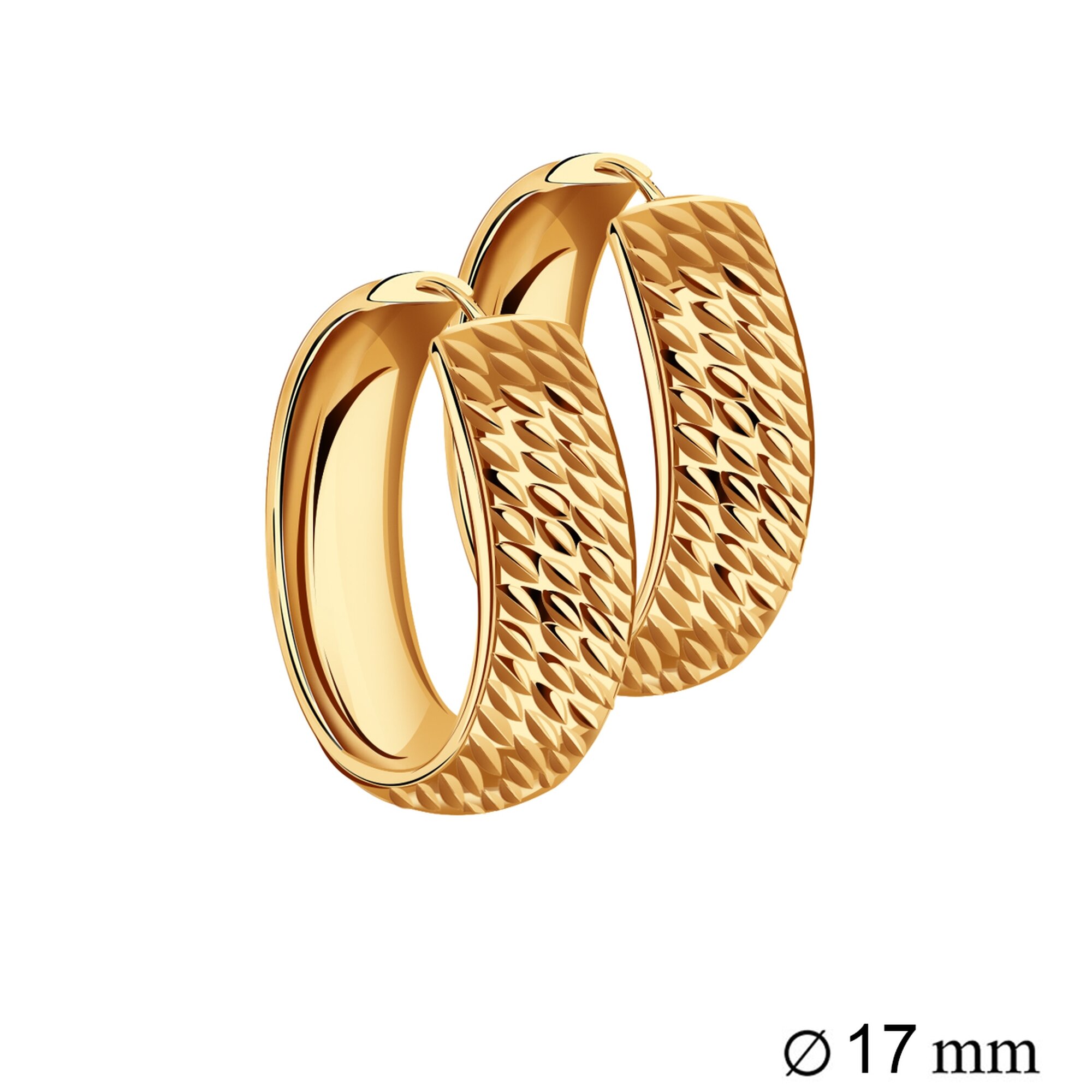 Серьги конго, красное золото, 585 проба