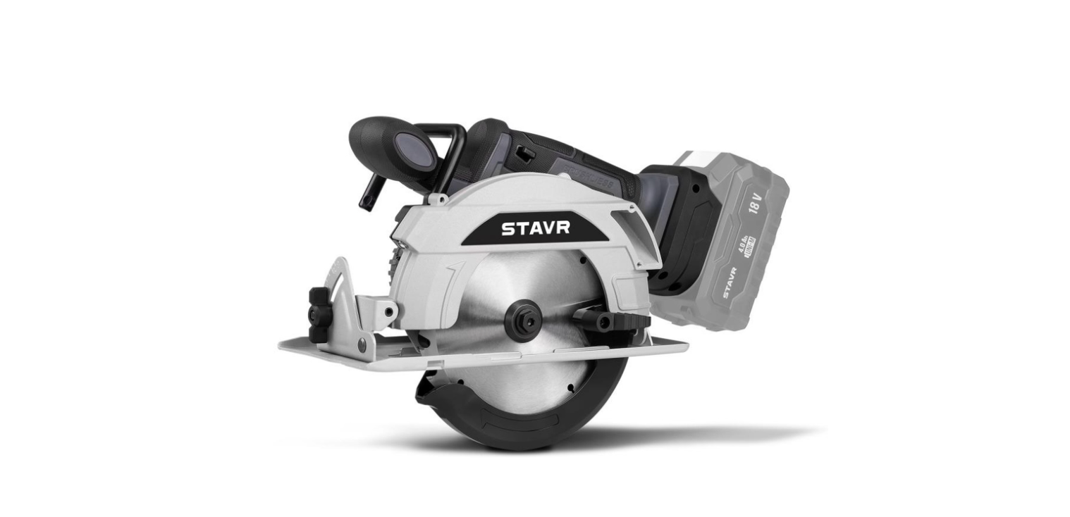 Пила дисковая Ставр SCW 18BL-165