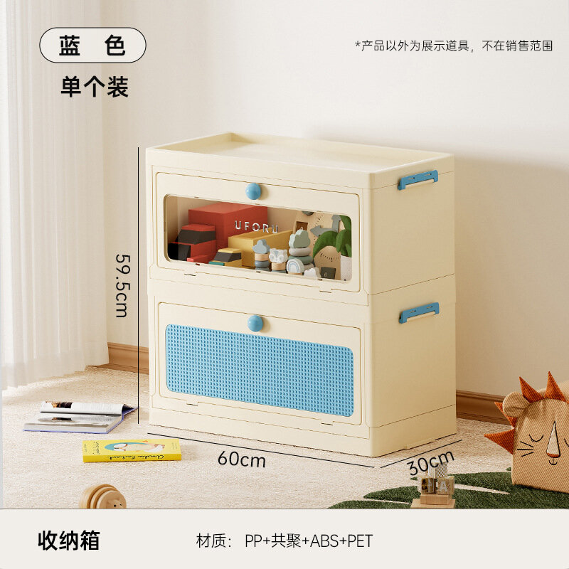Коробка для хранения вещей для дома доступна для оптовой покупки, вместительный органайзер для детских вещей в гостиной и спальне, многофункциональный органайзер для книг.