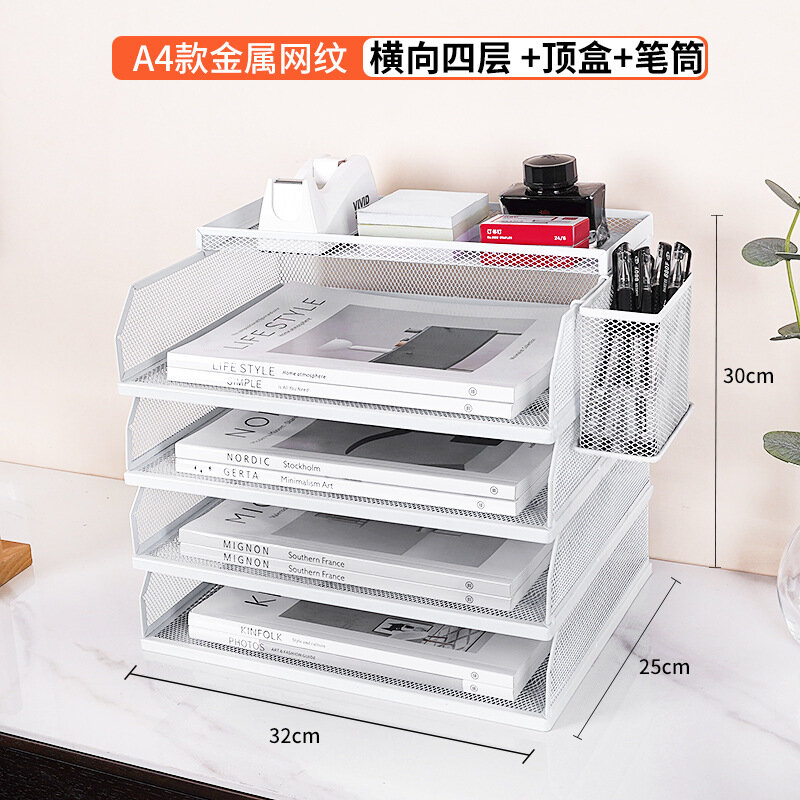 Настольный металлический лоток для документов, выдвижной офисный сетчатый стеллаж для хранения формата А4, многоуровневая система классификации и организации документов и файлов.