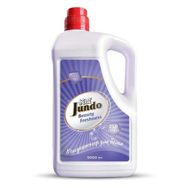 Кондиционер для стирки белья Jundo Premium Beauty freshnes 5л