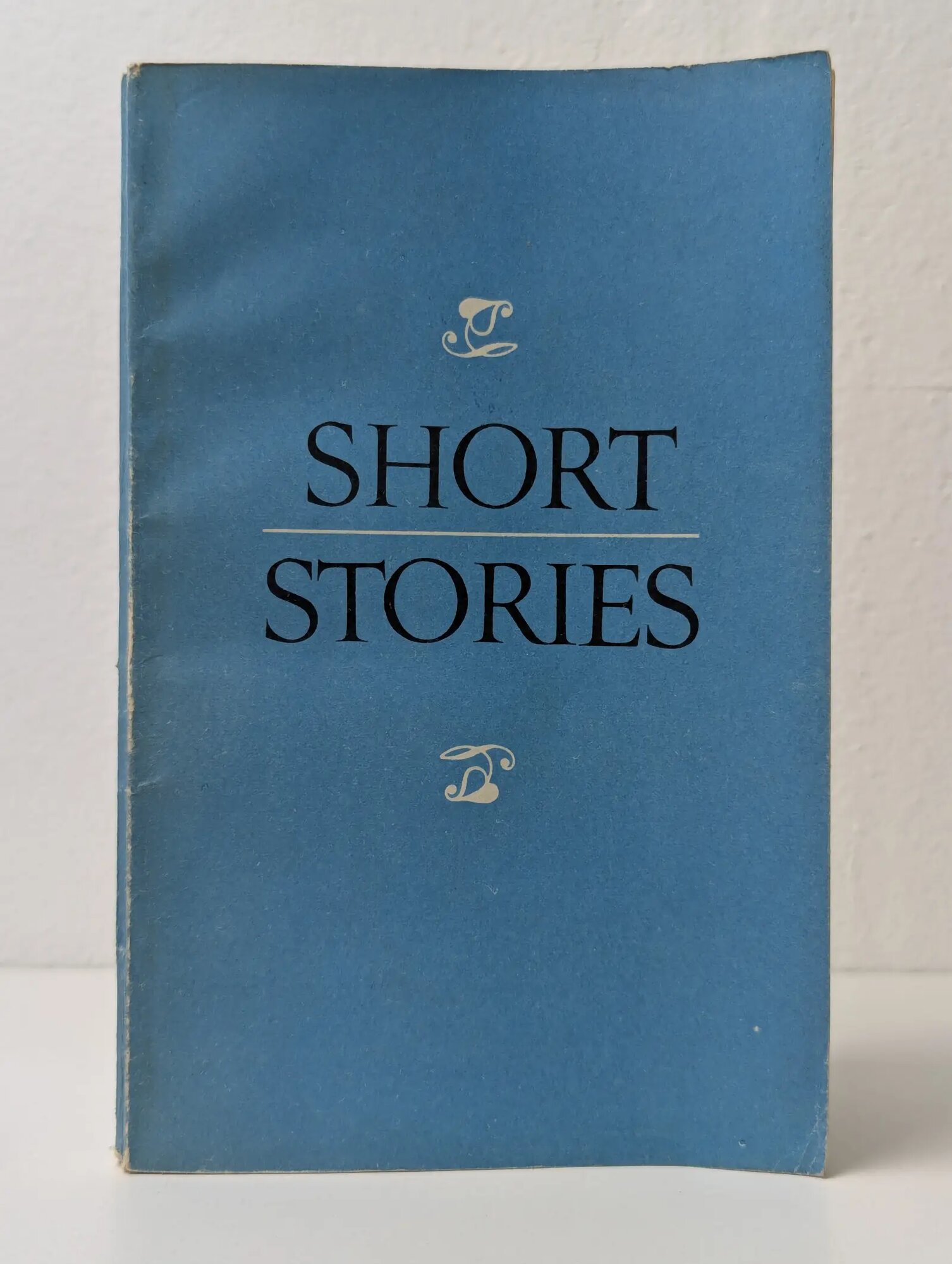 Short stories. Короткие рассказы Димент Анна Львовна (сост.) 1976