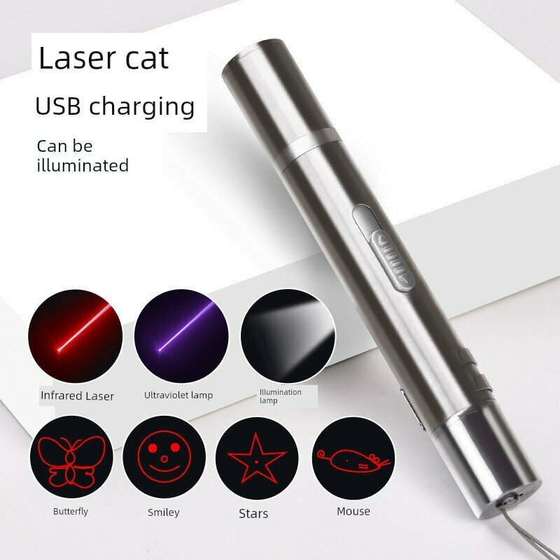 USB-перезаряжаемый лазерный указатель для кошек с 5 узорами, игрушка для развлечения и подсветки, идеально подходит для