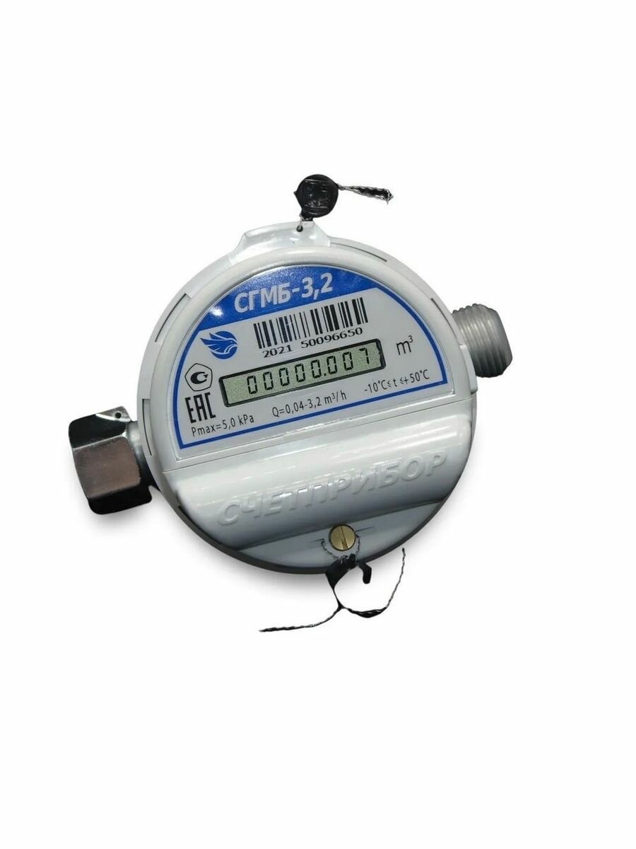 Счетчик газа Счетприбор сгмб-g 3,2 1/2" (с выносным литиевым элементом)