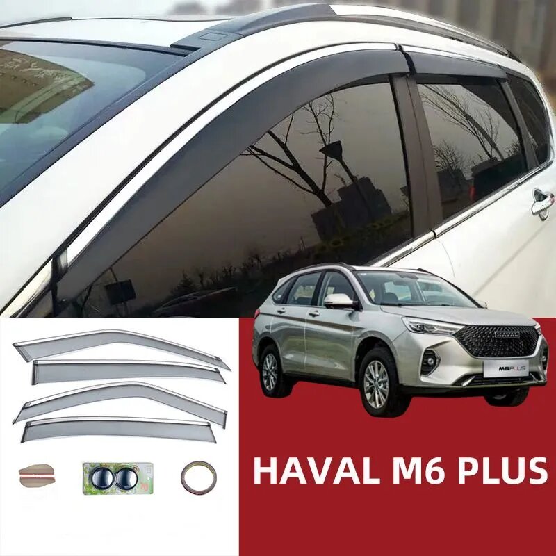 Дефлектор для окон HAVAL M6 PLUS, 4 шт, поликарбонат, накладной, черный