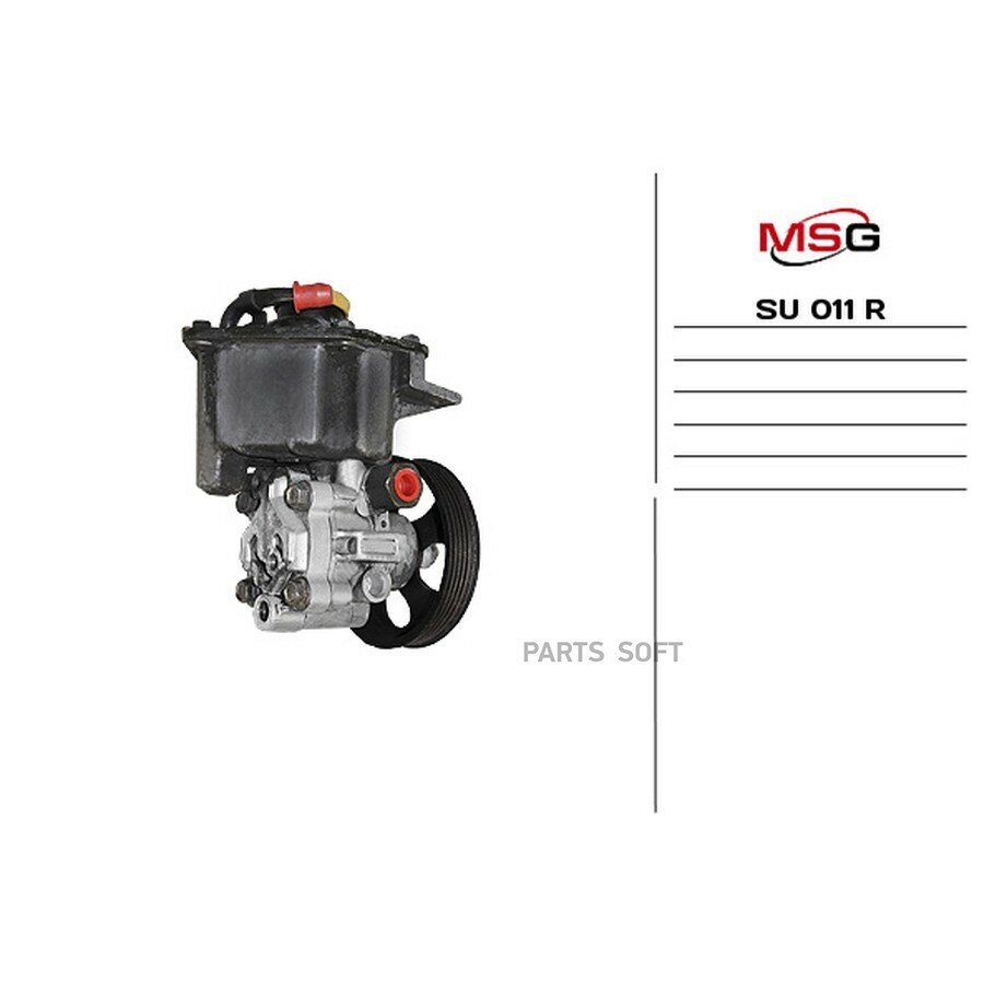 (31) SU011R MSG Насос гидроусилителя SUBARU Impreza (98-00) MSG от официального дистрибьютора, MSG, артикул SU011R