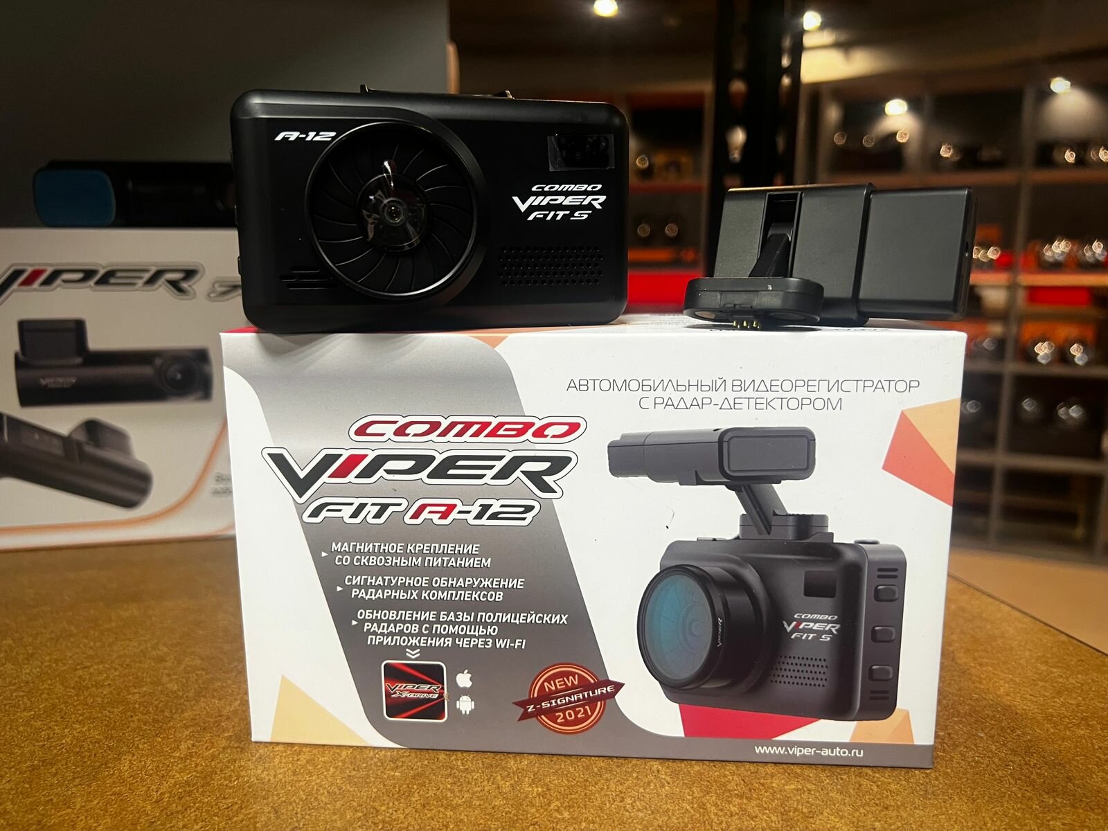 Видеорегистратор с радар-детектором Combo-устройство Viper FIT S Wi-Fi Signature, GPS, ГЛОНАСС / Сигнатурное комбо устроиство